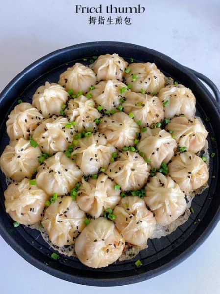 速冻生煎包怎么煎不破皮_速冻生煎包需要解冻吗-第2张图片-山城妙识 速冻生煎包怎么煎不破皮_速冻生煎包需要解冻吗-第2张图片-山城妙识