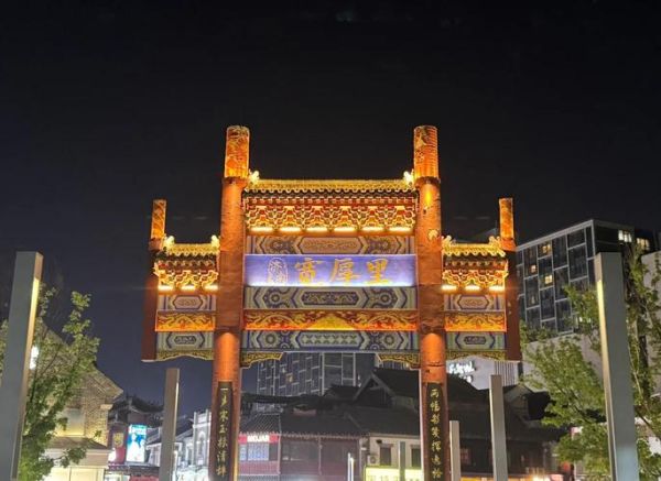 济南小吃有哪些值得吃_济南小吃一条街在哪-第2张图片-山城妙识