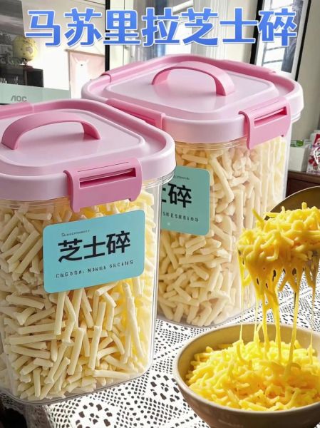 马苏里拉芝士怎么做_家庭自制拉丝芝士-第2张图片-山城妙识