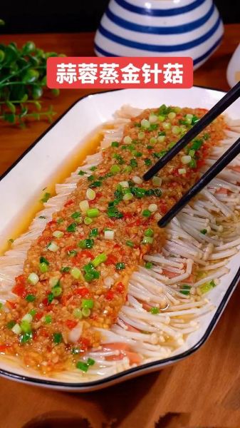 金针菇怎么炒才好吃_金针菇怎么凉拌才好吃-第1张图片-山城妙识 金针菇怎么炒才好吃_金针菇怎么凉拌才好吃-第1张图片-山城妙识