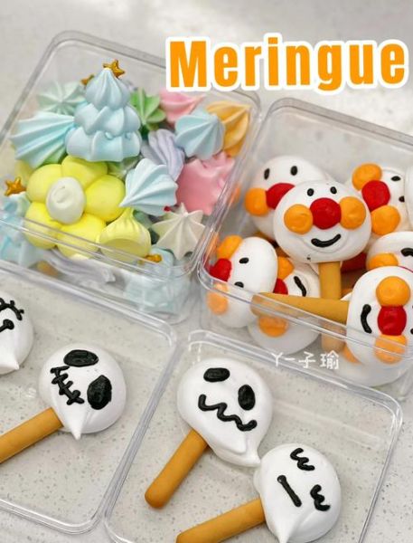 蛋白糖的做法视频教程_如何制作入口即化的蛋白糖-第2张图片-山城妙识