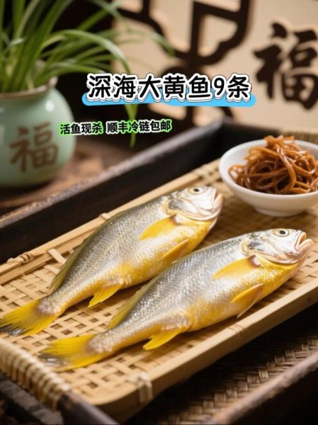 黄鱼视频2020最新版本怎么下载_黄鱼视频2020最新版本安全吗-第2张图片-山城妙识 黄鱼视频2020最新版本怎么下载_黄鱼视频2020最新版本安全吗-第2张图片-山城妙识