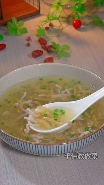 青菜榨菜肉丝汤怎么做_家常做法步骤-第3张图片-山城妙识