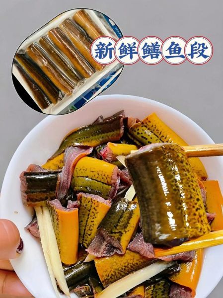 黄鳝怎么杀最简单_黄鳝宰杀步骤图解-第2张图片-山城妙识 黄鳝怎么杀最简单_黄鳝宰杀步骤图解-第2张图片-山城妙识