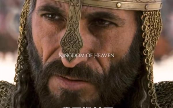 萨拉丁是谁_萨拉丁为何被称为骑士精神典范-第2张图片-山城妙识