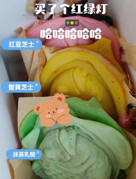 鲷鱼烧多少钱一个_哪里买最便宜-第2张图片-山城妙识