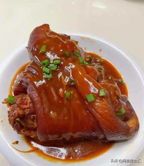 酱肘子怎么做_酱肘子为什么发黑-第1张图片-山城妙识