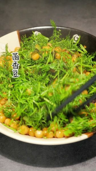黄豆茴香豆怎么做_黄豆茴香豆的做法大全-第3张图片-山城妙识 黄豆茴香豆怎么做_黄豆茴香豆的做法大全-第3张图片-山城妙识