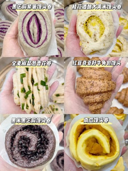 简单早餐面食做法大全_100种面食怎么做-第2张图片-山城妙识 简单早餐面食做法大全_100种面食怎么做-第2张图片-山城妙识