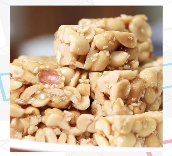 花生糖的做法与配方_花生糖怎么做好吃-第1张图片-山城妙识 花生糖的做法与配方_花生糖怎么做好吃-第1张图片-山城妙识