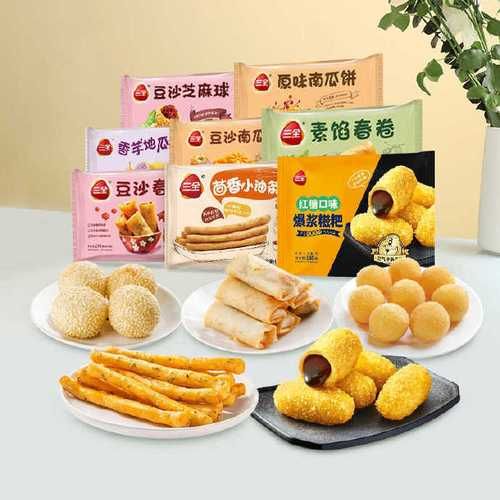 高尔夫球春卷蛋糕事件_真相是什么-第1张图片-山城妙识 高尔夫球春卷蛋糕事件_真相是什么-第1张图片-山城妙识