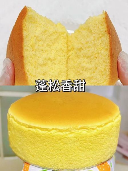 不用黄油的蛋糕怎么做_无黄油蛋糕配方-第2张图片-山城妙识