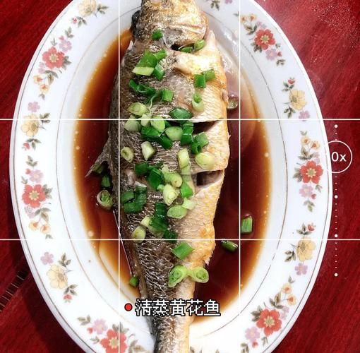 黄花鱼清蒸怎么做_清蒸黄花鱼几分钟才熟-第3张图片-山城妙识