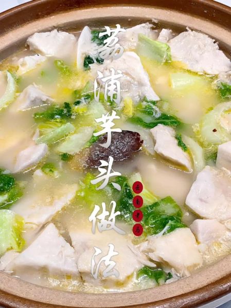 荔浦芋头最简单的吃法_荔浦芋头怎么做最省事-第1张图片-山城妙识