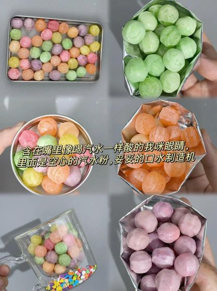 汽水糖对牙齿的危害_汽水糖会导致肥胖吗-第1张图片-山城妙识