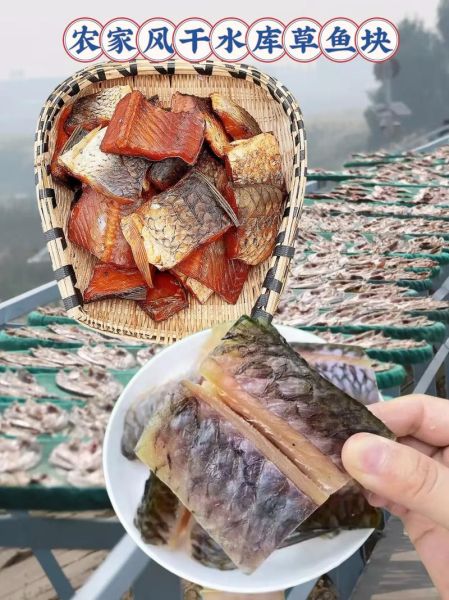 风干腊鱼怎么做好吃又简单_风干腊鱼蒸多久才入味-第3张图片-山城妙识