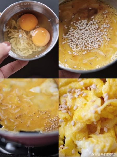 虾皮炒鸡蛋的危害_虾皮炒鸡蛋能吃吗-第2张图片-山城妙识