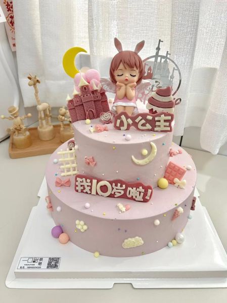 双层生日蛋糕图片女孩_如何挑选-第1张图片-山城妙识
