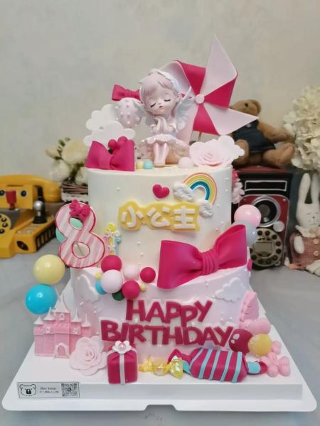 双层生日蛋糕图片女孩_如何挑选-第3张图片-山城妙识