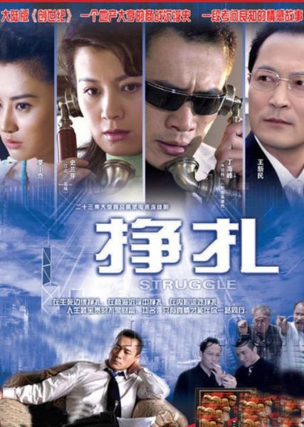 麻花影视大全下载安全吗_麻花影视大全怎么安装到手机-第2张图片-山城妙识