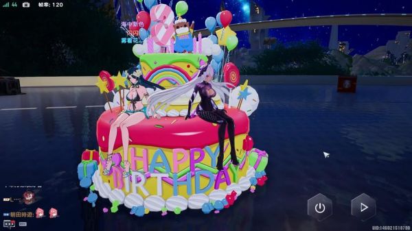 蛋糕游戏怎么玩_蛋糕游戏有哪些类型-第1张图片-山城妙识