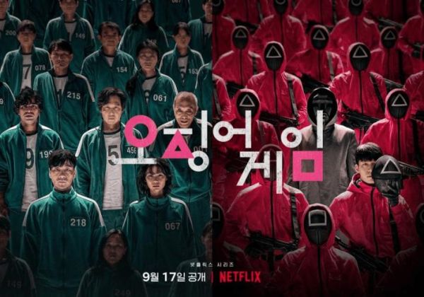 鱿鱼游戏在哪个平台播放_鱿鱼游戏Netflix观看指南-第1张图片-山城妙识 鱿鱼游戏在哪个平台播放_鱿鱼游戏Netflix观看指南-第1张图片-山城妙识