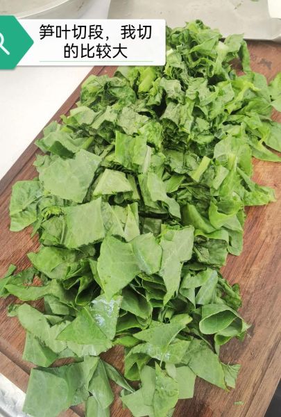 笋叶子怎么炒好吃_笋叶子凉拌做法-第3张图片-山城妙识 笋叶子怎么炒好吃_笋叶子凉拌做法-第3张图片-山城妙识