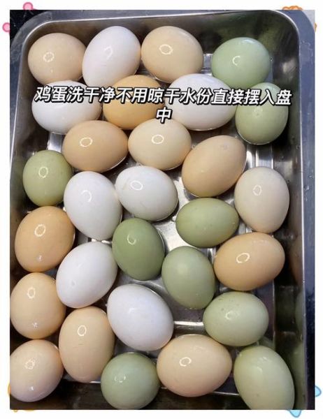 腌鸡蛋用什么容器最好_腌鸡蛋容器选择技巧-第1张图片-山城妙识