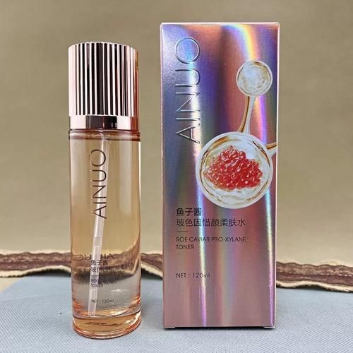 鱼子酱护肤品有哪些品牌_鱼子酱护肤品哪个牌子好-第3张图片-山城妙识