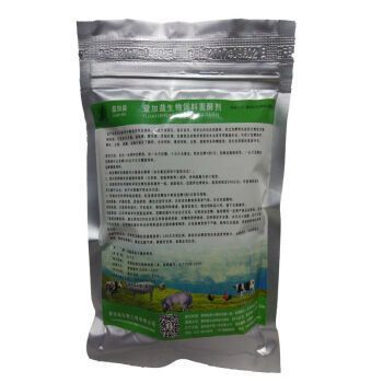 豆渣怎么发酵做饲料_豆渣发酵饲料配方比例-第2张图片-山城妙识