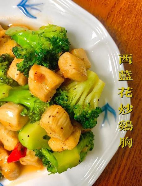 西兰花炒肉怎么炒才脆嫩_西兰花炒肉用焯水吗-第2张图片-山城妙识