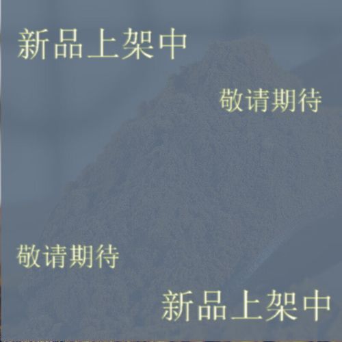 蒲黄炭的功效与作用_蒲黄炭止血多久见效-第1张图片-山城妙识