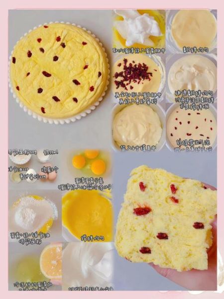 蒸烤箱专用食谱有哪些_蒸烤箱做蛋糕用什么模式-第2张图片-山城妙识 蒸烤箱专用食谱有哪些_蒸烤箱做蛋糕用什么模式-第2张图片-山城妙识