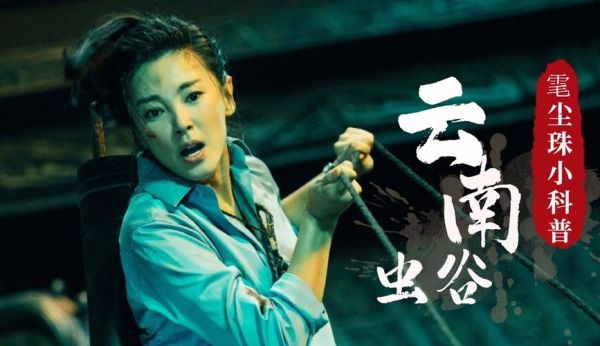 面包网电影在线观看2021_如何安全高清追剧-第2张图片-山城妙识 面包网电影在线观看2021_如何安全高清追剧-第2张图片-山城妙识