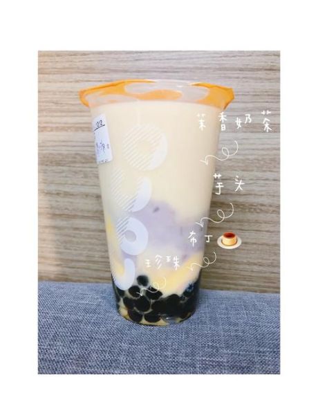 香芋奶茶怎么做_香芋奶茶热量高吗-第3张图片-山城妙识 香芋奶茶怎么做_香芋奶茶热量高吗-第3张图片-山城妙识