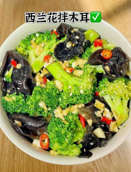 西兰花减肥怎么吃_西兰花减肥食谱-第1张图片-山城妙识