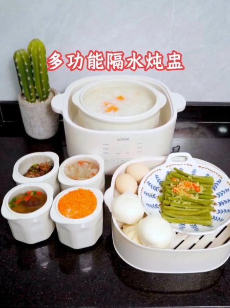 隔水炖食谱_隔水炖和直接炖区别-第1张图片-山城妙识 隔水炖食谱_隔水炖和直接炖区别-第1张图片-山城妙识