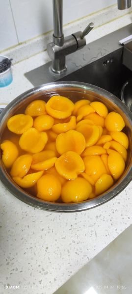 黄桃罐头怎么做_自制黄桃罐头视频教程-第1张图片-山城妙识 黄桃罐头怎么做_自制黄桃罐头视频教程-第1张图片-山城妙识