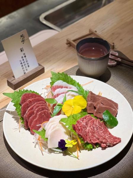 马肉怎么做好吃_最正宗的马肉做法-第1张图片-山城妙识