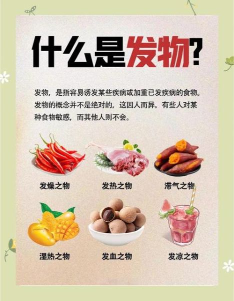 螃蟹是发物吗_哪四类人不能吃-第1张图片-山城妙识