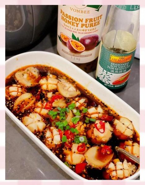 鲍鱼怎么做才鲜嫩_鲍鱼做法大全带图-第2张图片-山城妙识