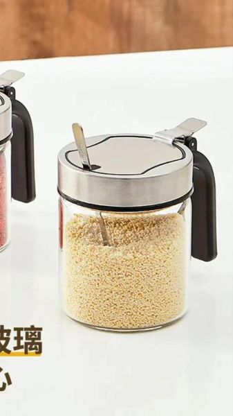 调料罐什么材质好_调料罐怎么选-第2张图片-山城妙识