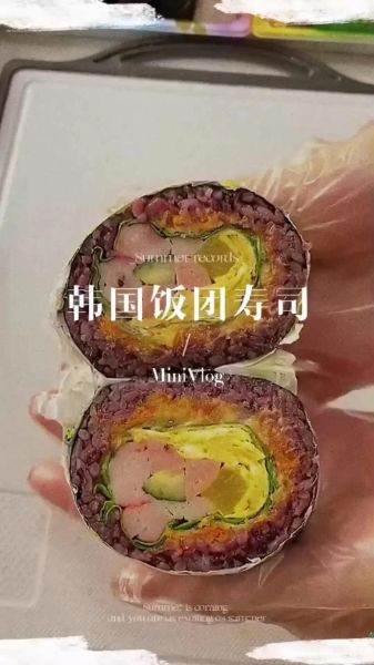 韩国寿司怎么做_韩国寿司材料窍门-第3张图片-山城妙识 韩国寿司怎么做_韩国寿司材料窍门-第3张图片-山城妙识