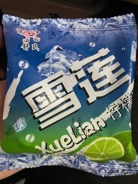 雪莲冰块怎么做_雪莲冰块能保存多久-第2张图片-山城妙识