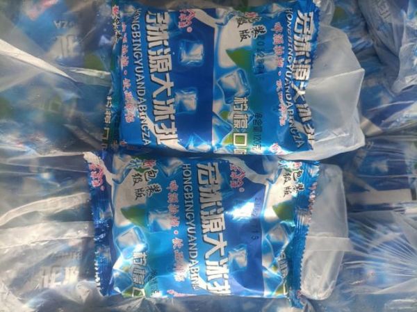 雪莲冰块怎么做_雪莲冰块能保存多久-第3张图片-山城妙识