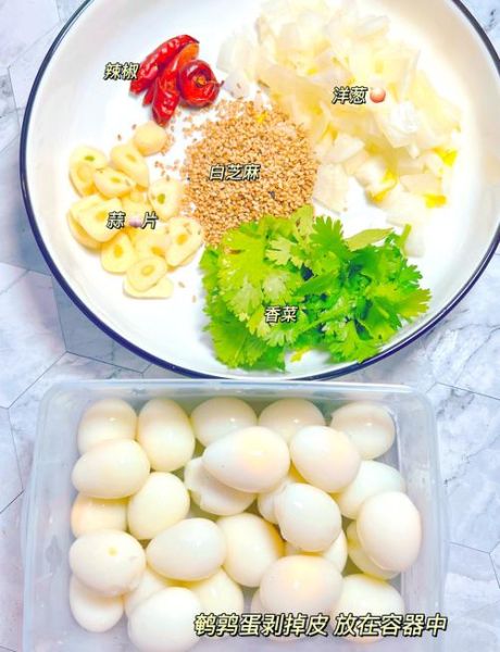 鹌鹑蛋怎么煮不破_鹌鹑蛋最简单的做法-第1张图片-山城妙识