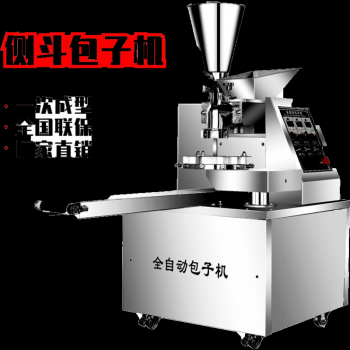 年糕成型机多少钱一台_年糕成型机哪种好用-第1张图片-山城妙识