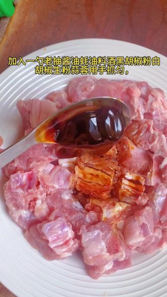 炸排骨的做法大全_如何让排骨外酥里嫩-第2张图片-山城妙识 炸排骨的做法大全_如何让排骨外酥里嫩-第2张图片-山城妙识
