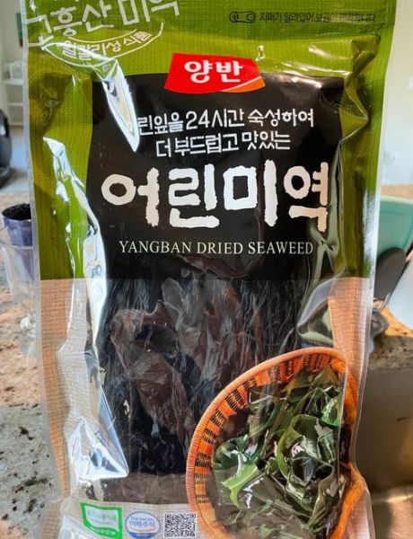 韩国牛肉海带汤怎么做_海带汤用干海带还是鲜海带-第2张图片-山城妙识