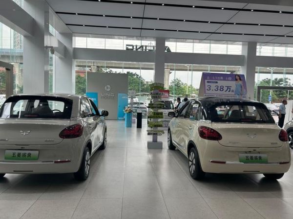 毛豆新车网和4s店哪个便宜_毛豆新车网买车靠谱吗-第2张图片-山城妙识